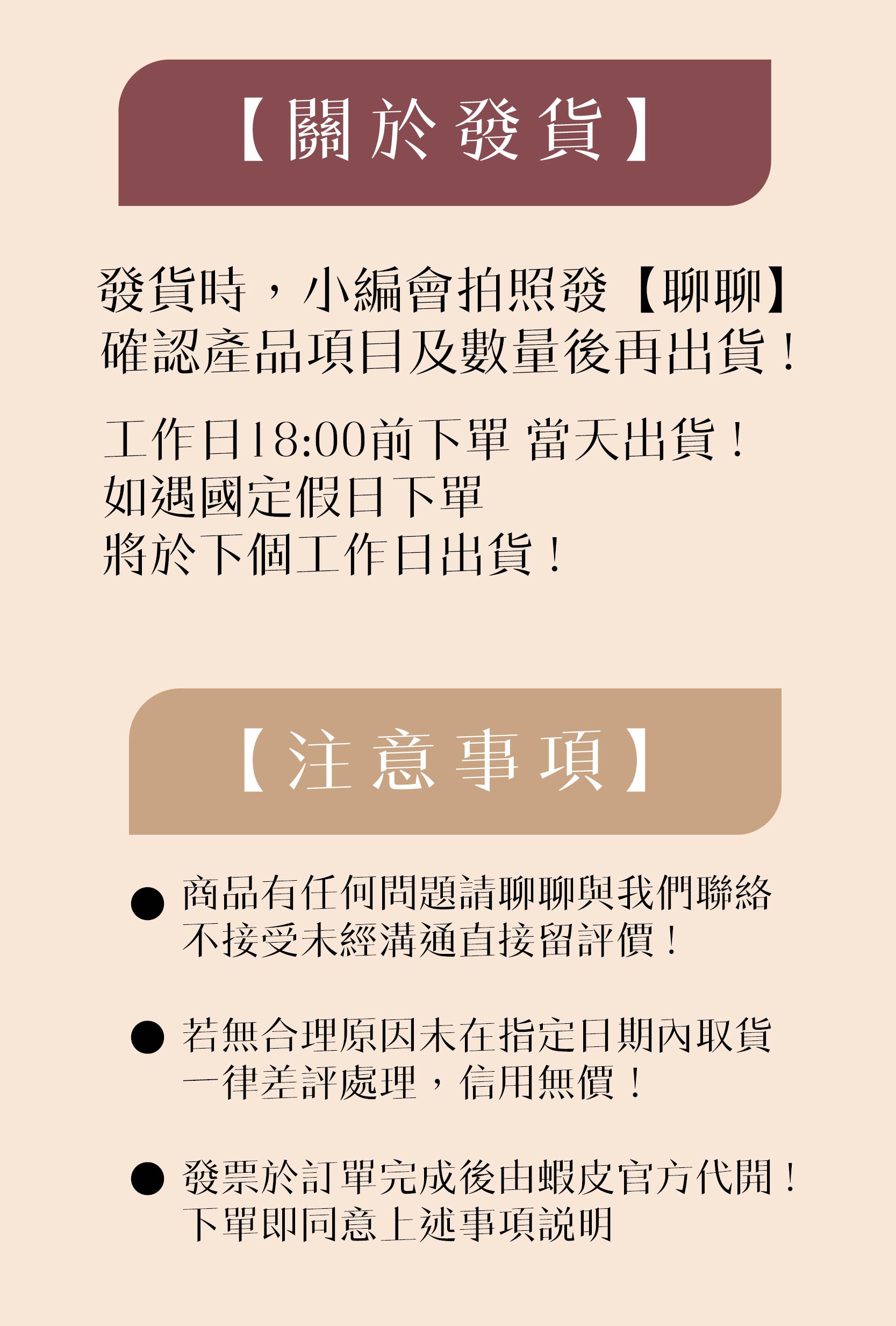 Skin Tone 19 Colors Cover Store Scar Tattoos Jie Meier | Shopee Malaysia