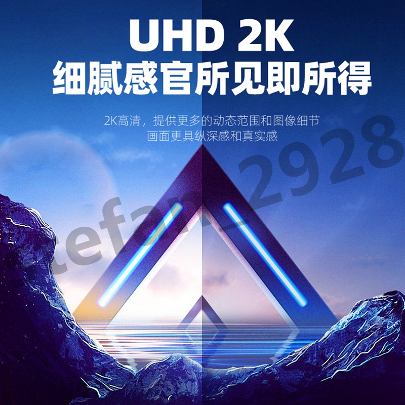 HDTV Converter Hd Output 2K Audio Video Source Same Screen Plug And ...