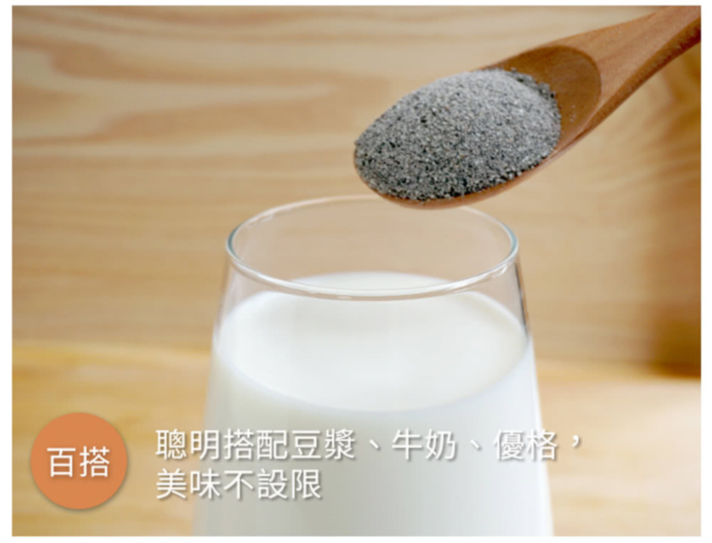 Electronic Invoice [Zhichu] 8 Times Fine High Calcium Black Sesame ...