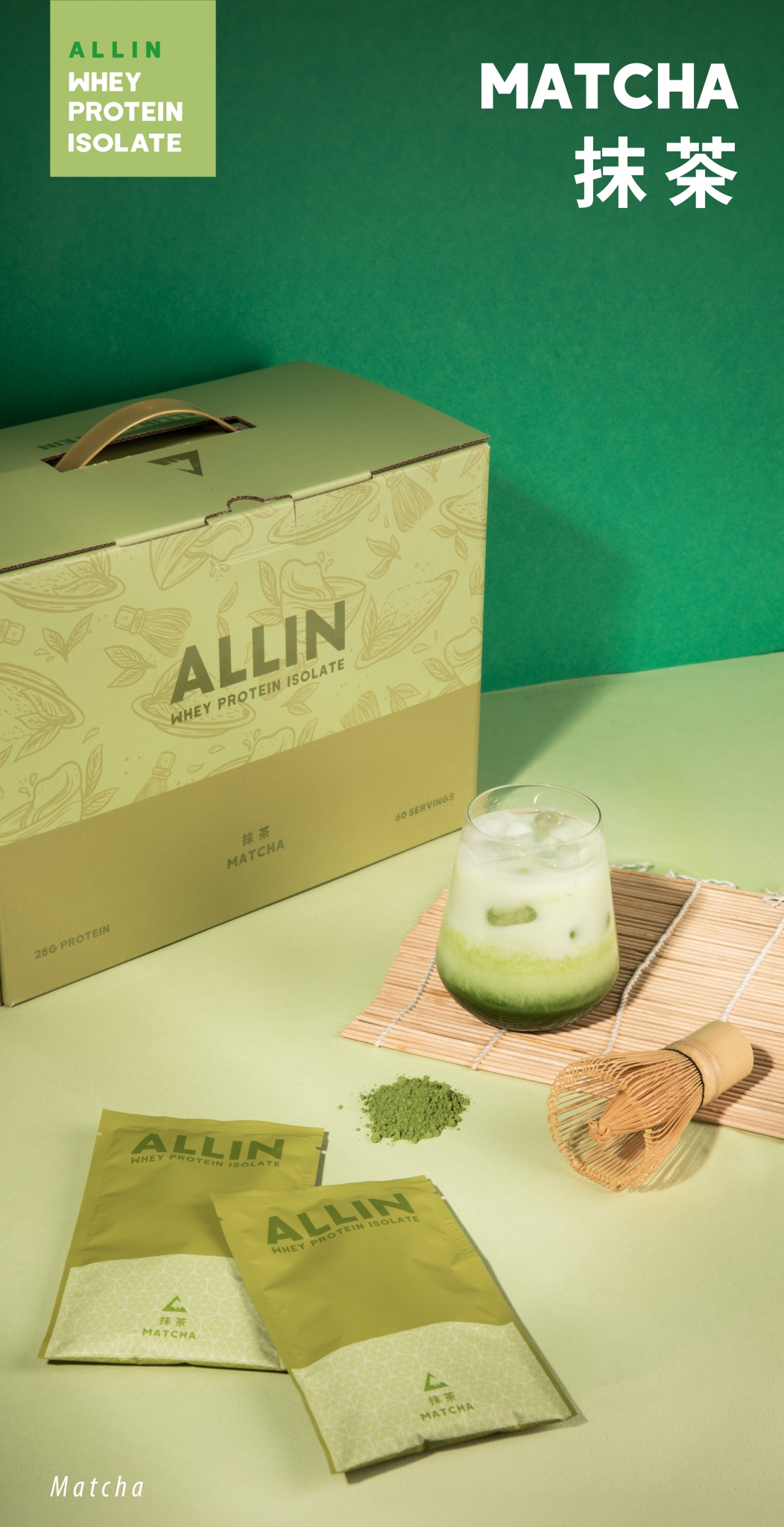 [Taiwan ALL IN] Matcha Flavor Full Whey Protein Isolate Powder Carry-On ...
