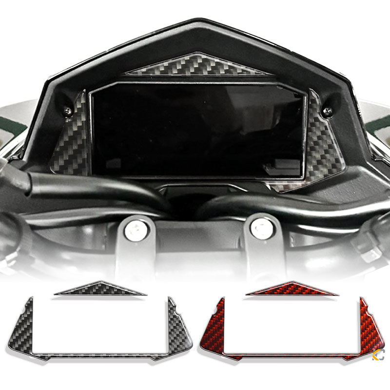 SYM Motors Real Carbon Fiber Sanyang Dragon King DRG2 DRG 2 2 Code ...