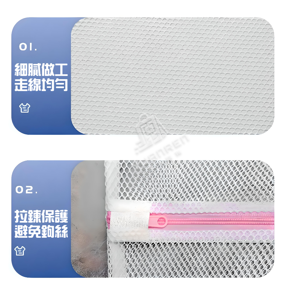 Thick Laundry Bag Clothes Net Wash Bra Fine Thickened Care | Shopee ...