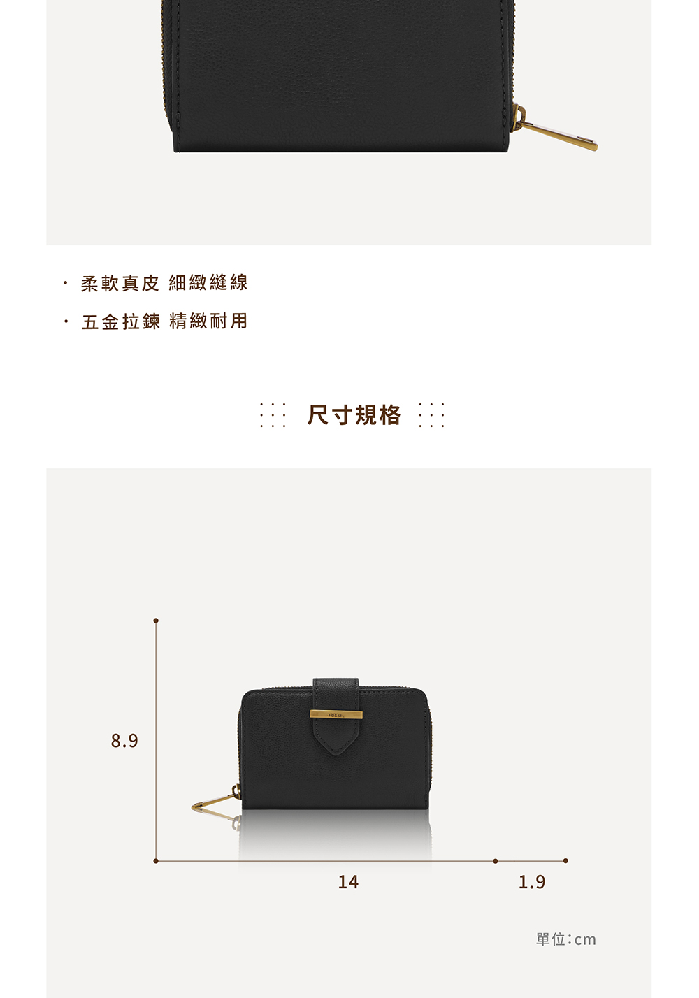 [FOSSIL Official Flagship Store] Bryce Genuine Leather Shape Buckle ...