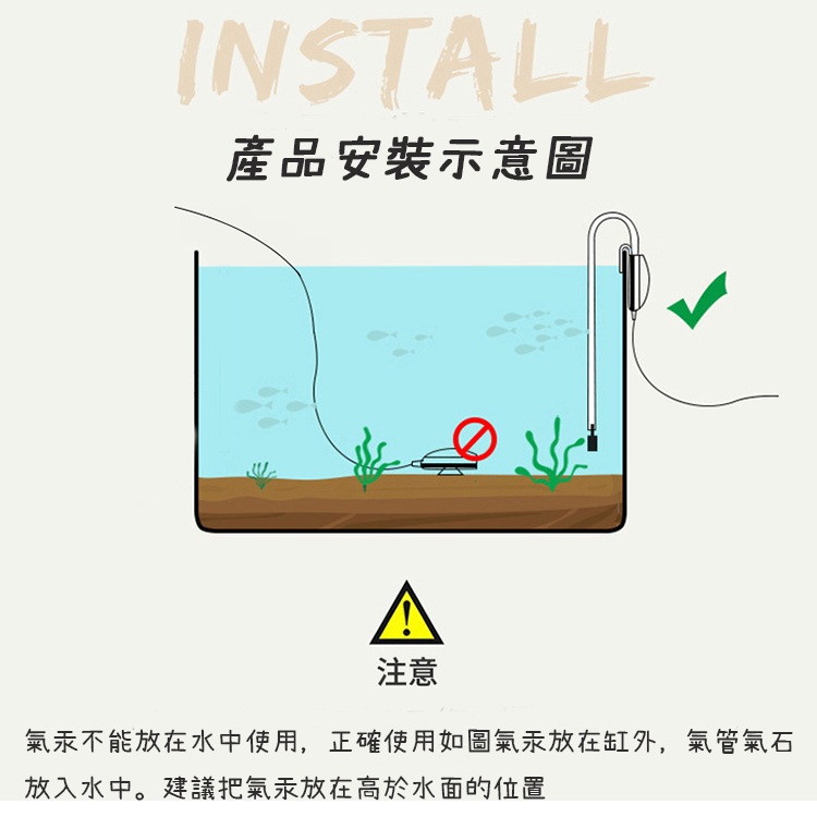 [Free Air Stone+Duct] Fish Tank Pump USB Mobile Inflator Oxygen ...