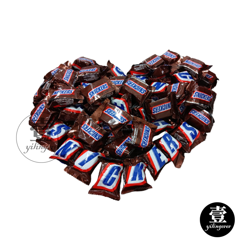 SNICKERS Mini Peanut Chocolate Single Pack Costco Afternoon Tea Snacks ...