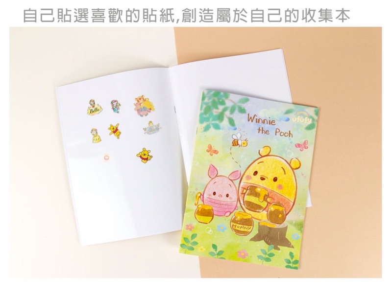 Disney Sticker Book Collection Cute Repeatedly Paste No Mark | Shopee ...