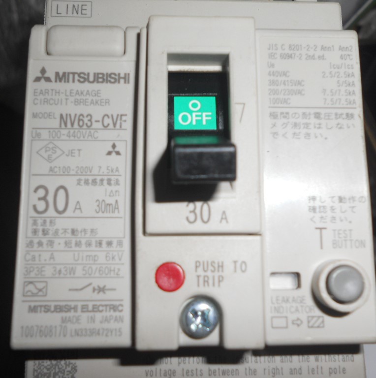 Japan Mitsubishi Leakage Circuit Breaker NV32-SVF NV63-CVF 3P 5A-63A Overload.short Protection ...