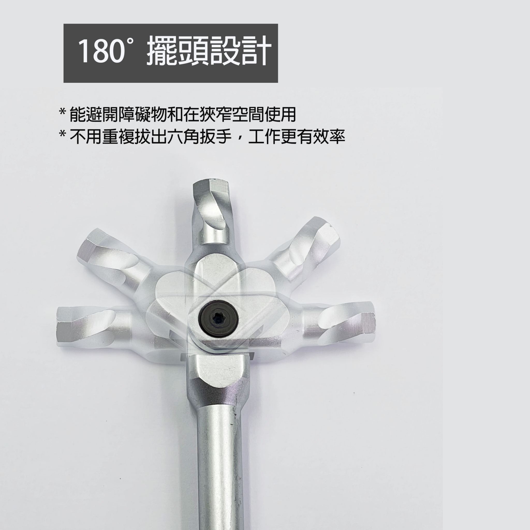 [Virtue Tools] Made In Taiwan [ASA] Universal Spiral Hex Wrench 1.5 ...