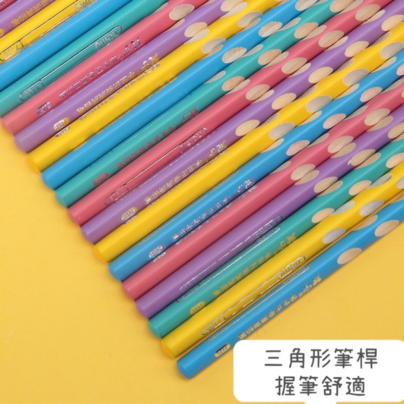 Box Boxed 12 Pieces School Children Must-Have 2B Triangle Learning Hole ...