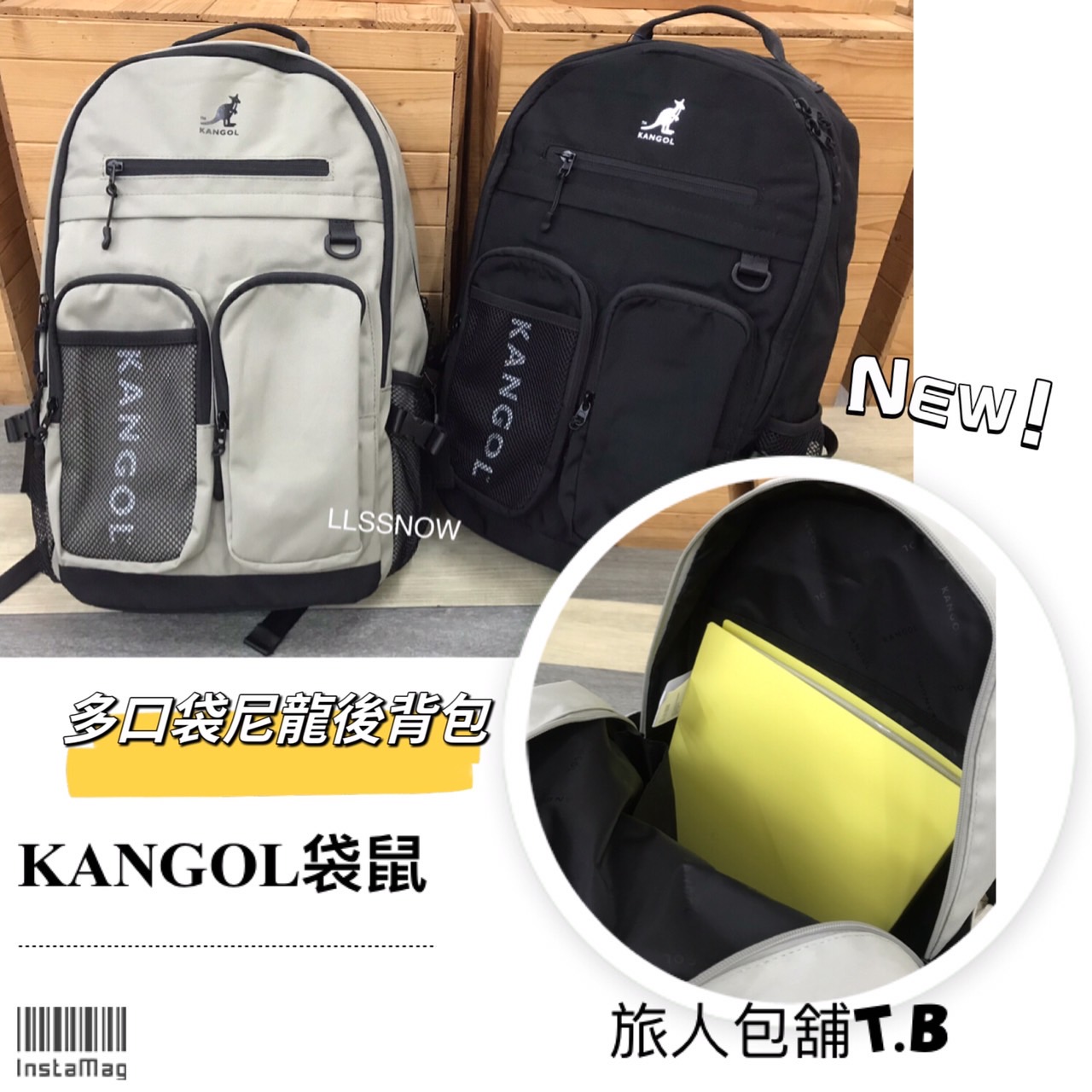 KANGOL Multi-Layer Nylon Backpack Water-Repellent A4 Folder Can Hold ...