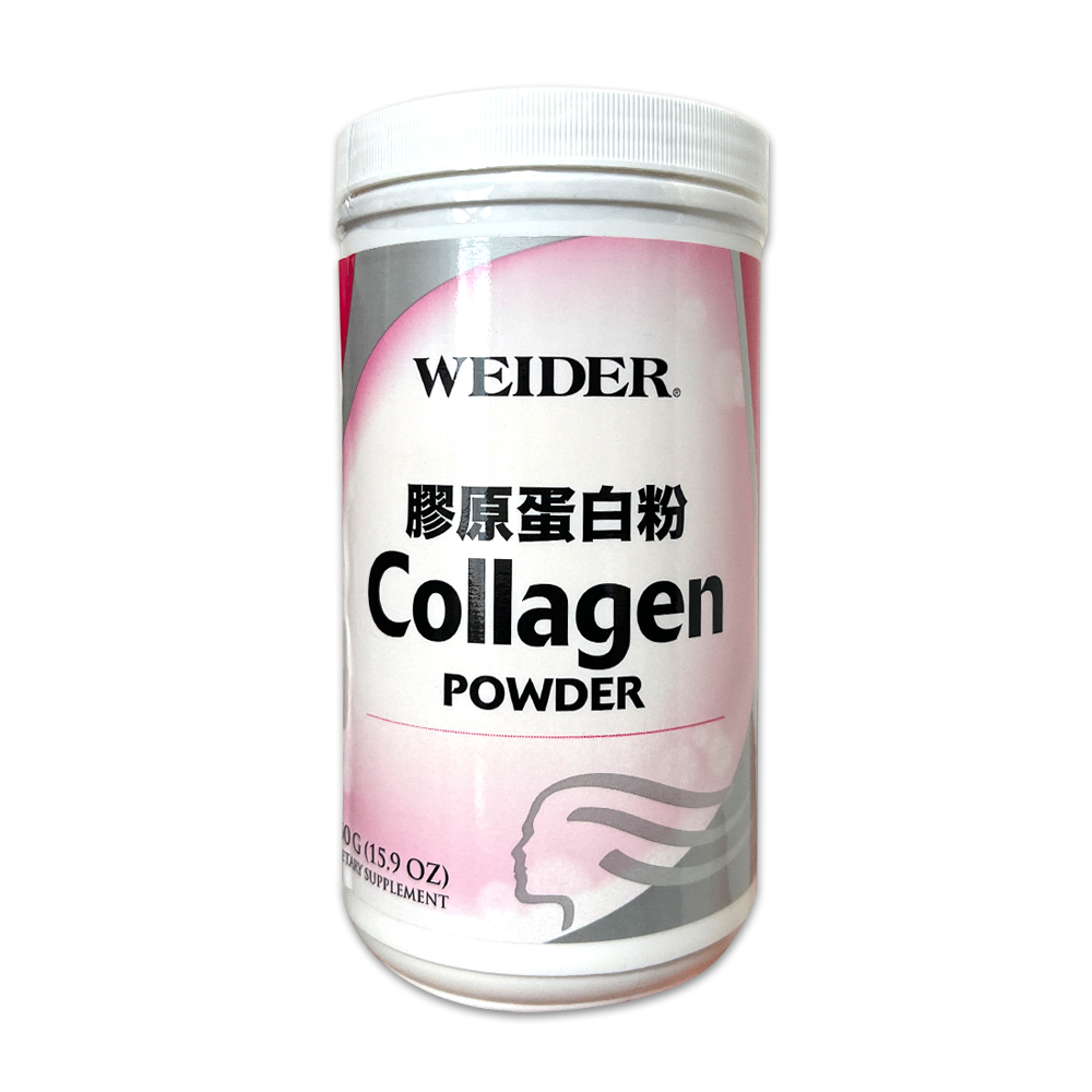 WEIDER Collagen Powder 450g | Shopee Malaysia