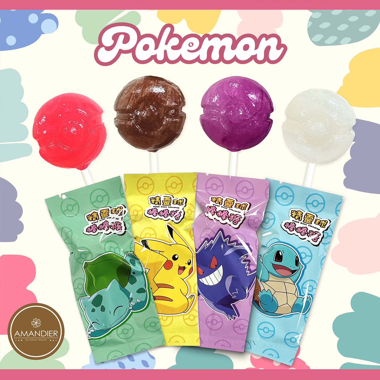 Pokémon Poké Ball Lollipop (Single Item) | Shopee Malaysia