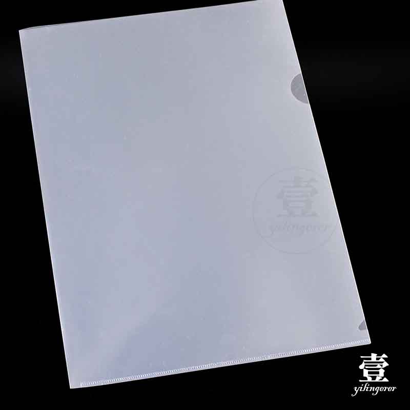 L-Shaped Folder A4 Business L Transparent Report File Stationery Office ...