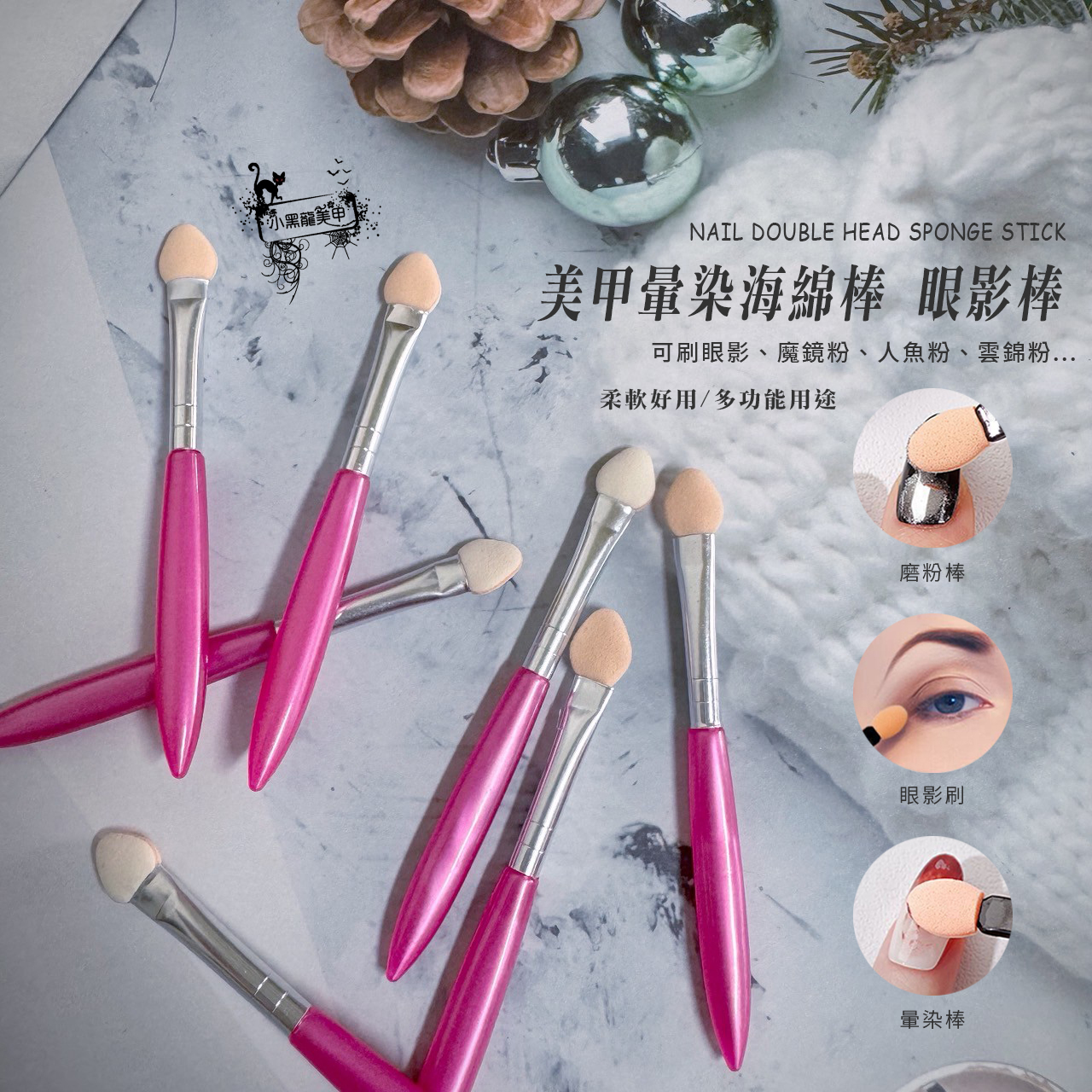 Eye Shadow Stick Brush Smudge Polishing Mirror Powder Double-Headed ...