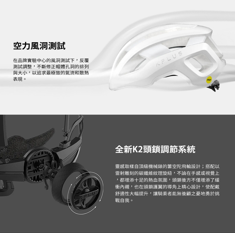 NOVA Bicycle Helmet Road Racing Type Detachable Lining Limited Edition ...