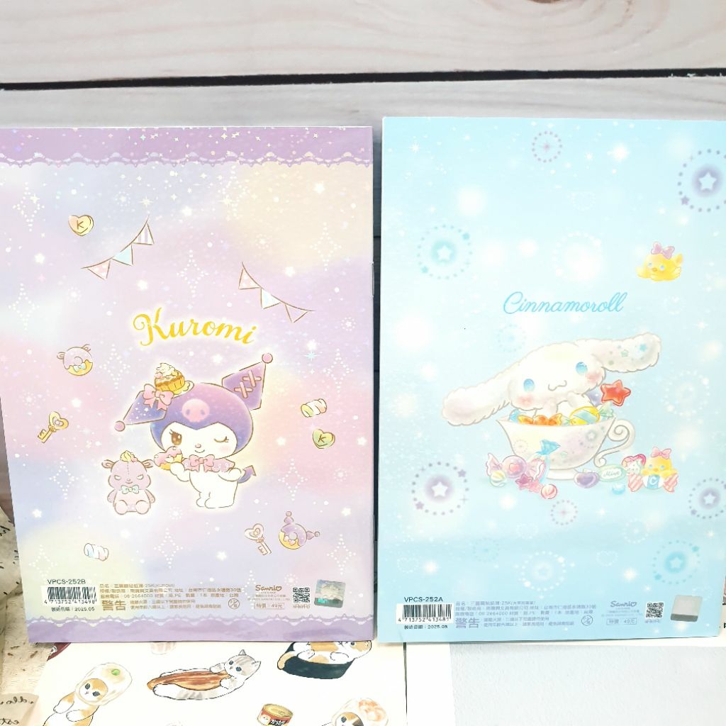 Sanrio Sticker Book 16k 25k Collection Kuromi Mermaid Hanton Ugly ...