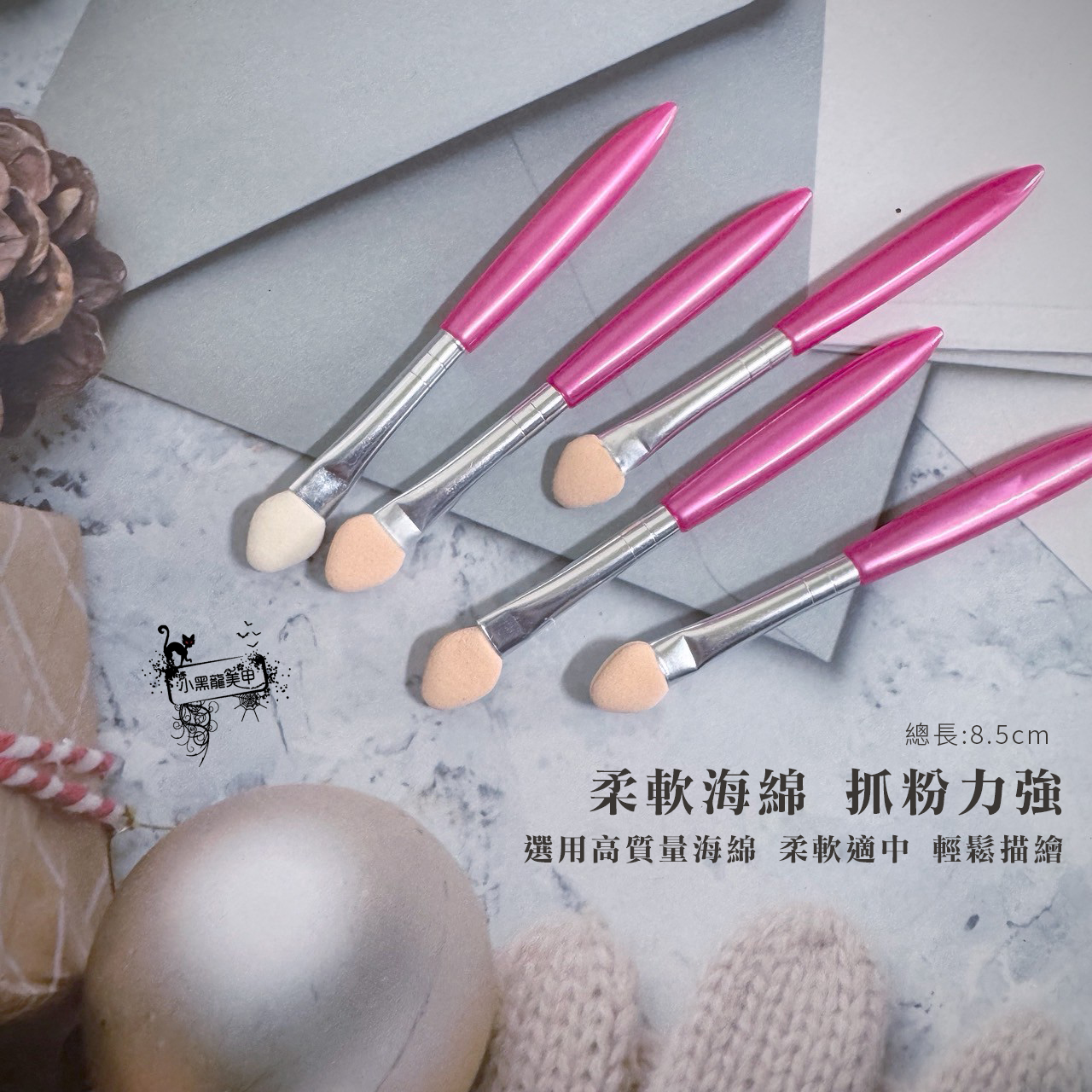 Eye Shadow Stick Brush Smudge Polishing Mirror Powder Double-Headed ...