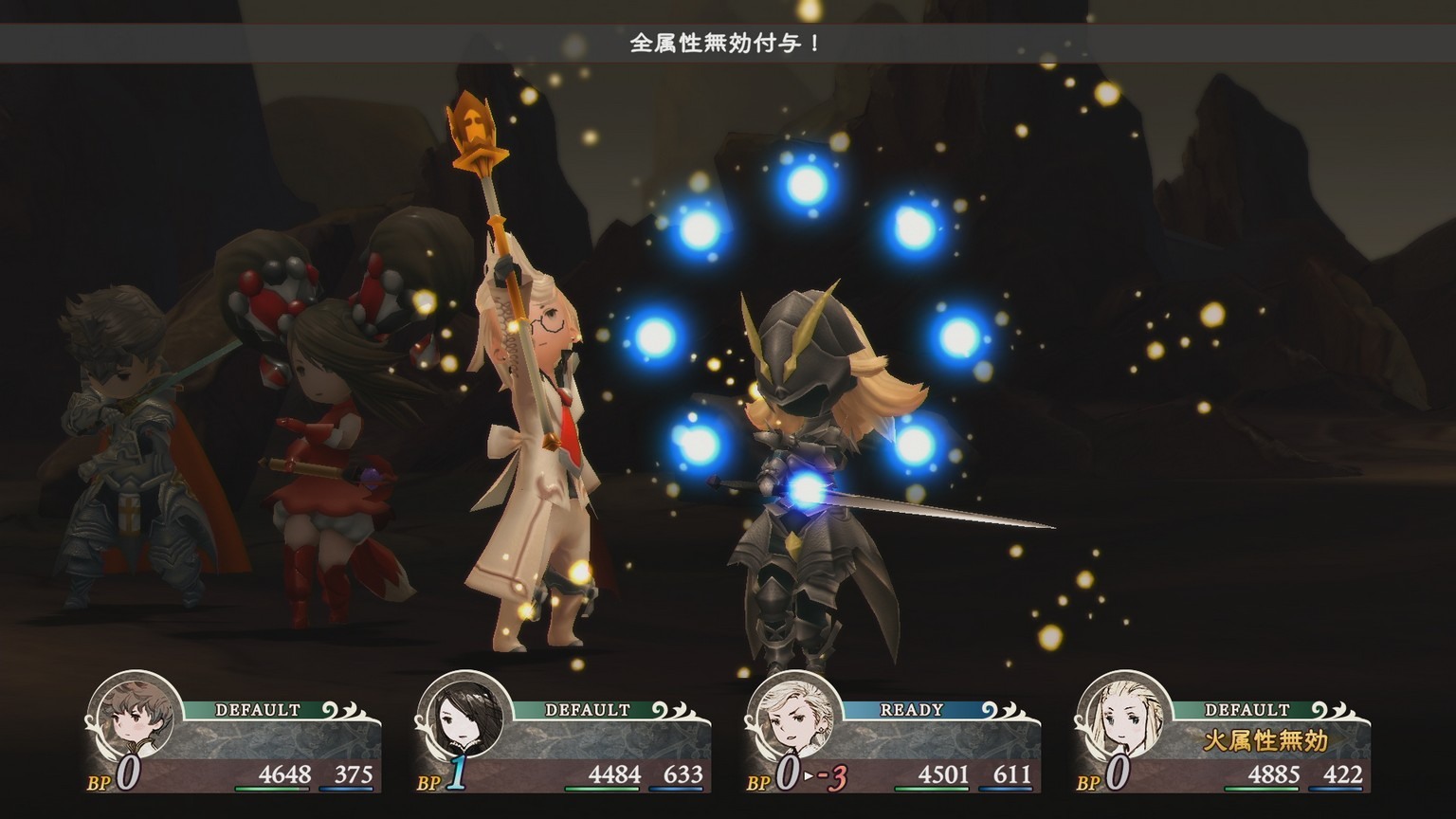 NS2 Switch 2 Apocalypse Of Courage FLYING FAIRY HD Remaster Chinese ...