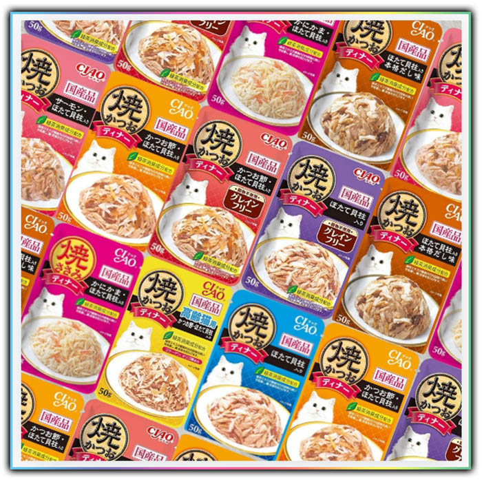 Japan CIAO Bonito Grilled Meal Pack Cat Ben Meat Minced Shellless Soft ...