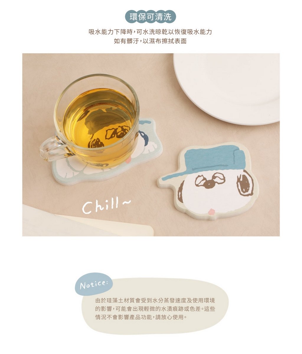 Peanuts Snoopy Algae Earth Coaster Olaf Series Norns Original Design ...