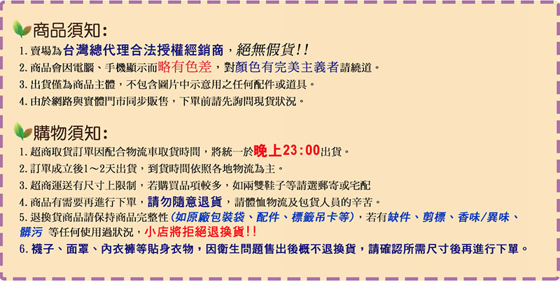 [Family Tour] Hydro Flask 20oz/592ml Thermal Insulation Portable Cup ...