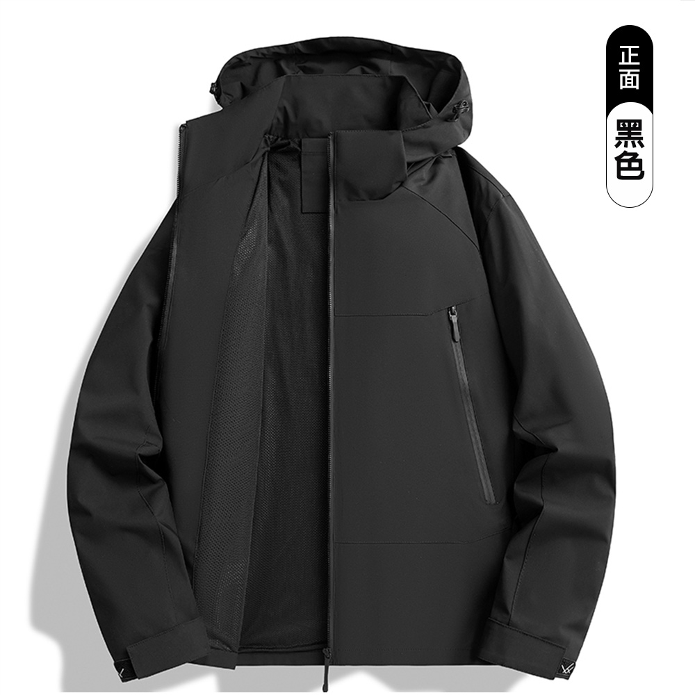 UPON Raincoat-24H Designed And Shipped From Taiwan Lightweight Super ...