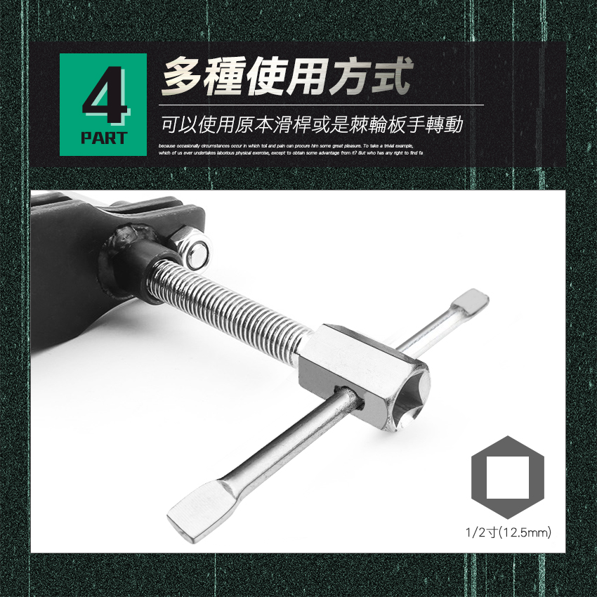 [Yimlong] Brake Calipers Wheel Cylinder Return Tool Car Repair MIT-BA75 ...