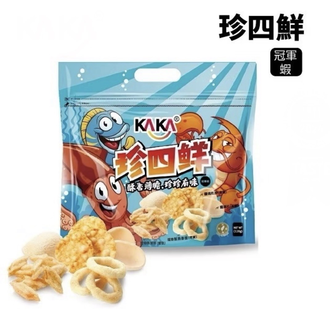 KAKA Sauce Grilled Shrimp Cake 100g Large Package Special Grilling ...