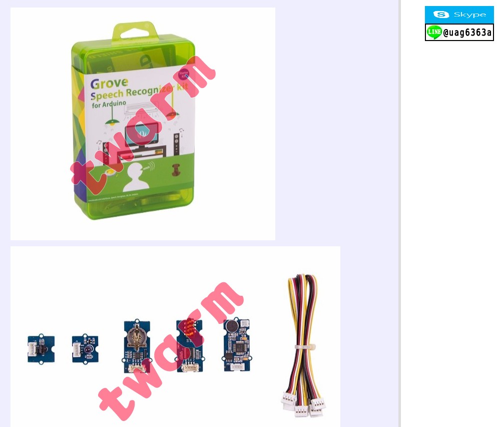 American Grove Speech Recognizer kit for Arduino Voice Identification | Shopee Malaysia