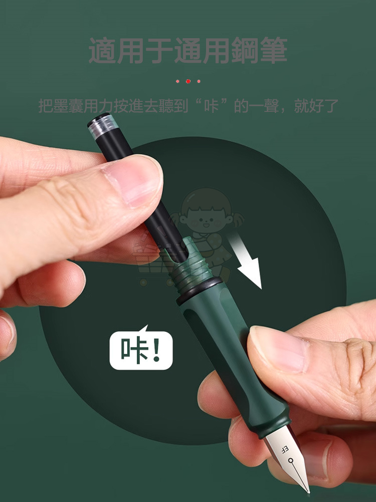 Morandi Fountain Pen Calligraphy Practice Writing Introductory ...