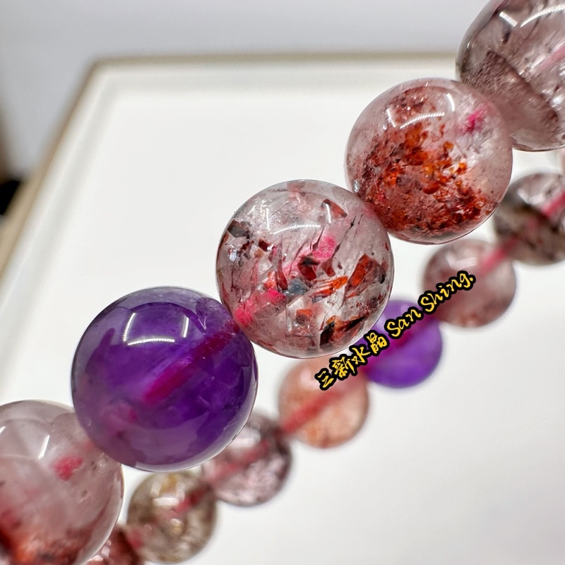 Super Seven Hand Beads Three Round Backbone | Shopee Malaysia