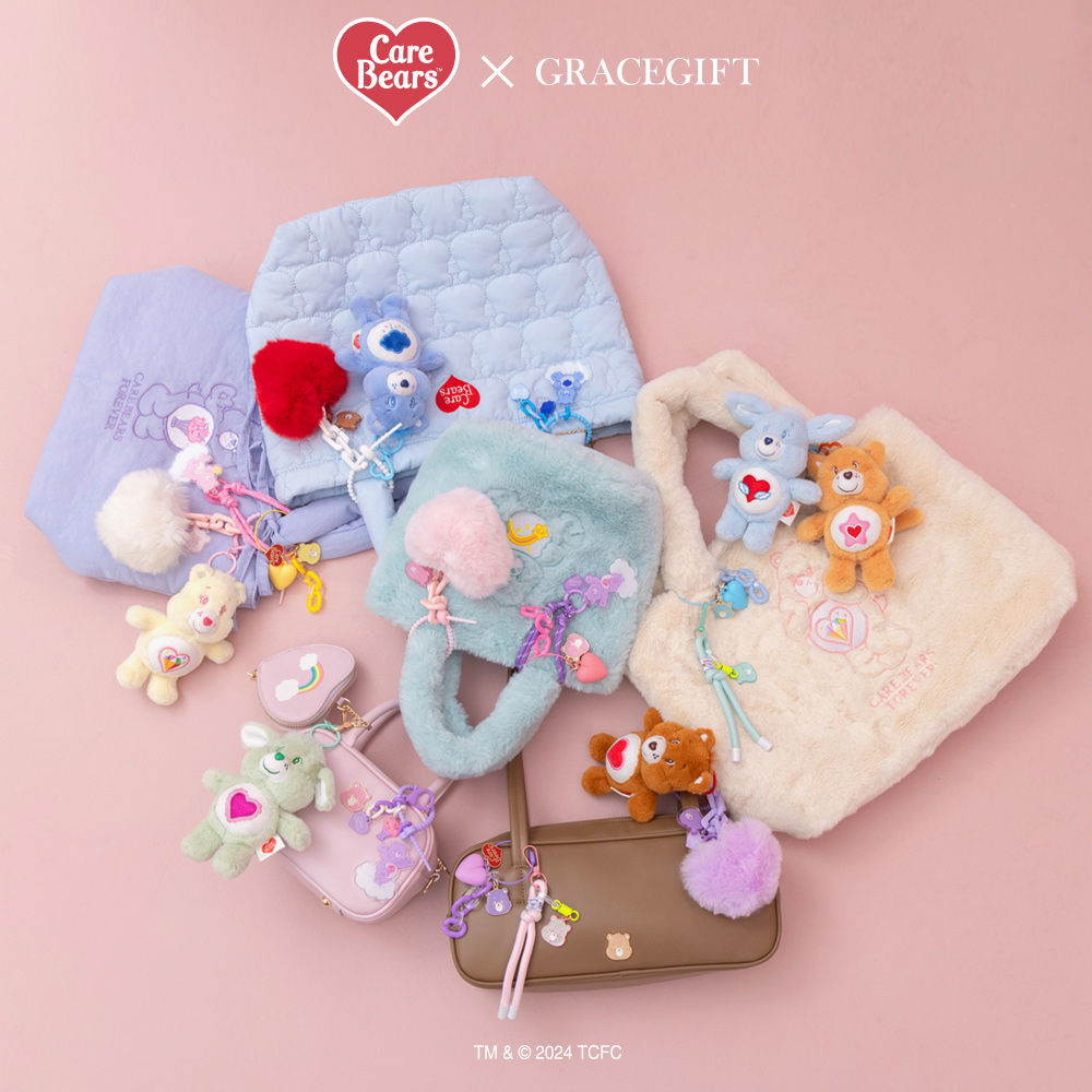 Grace Gift [Grace Accessories] Care Bears-Wish Bear Series Love Chain ...