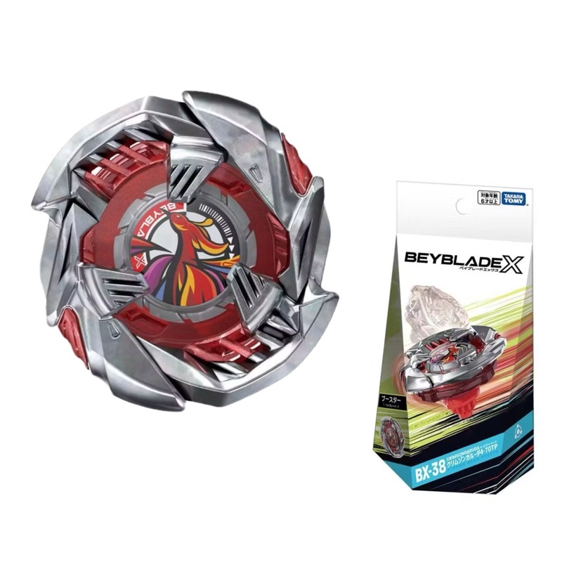 BEYBLADE BX-38 Heranianfeng X BX38 | Shopee Malaysia
