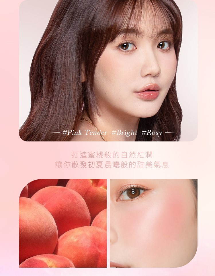 MKUP Refined Contour Highlighter Contouring Liquid+White Red Four-Color ...