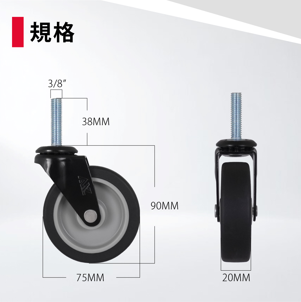 Extended Screw Wheels Two Points Half (5/16 ") x45mm (Long) Shelf ...