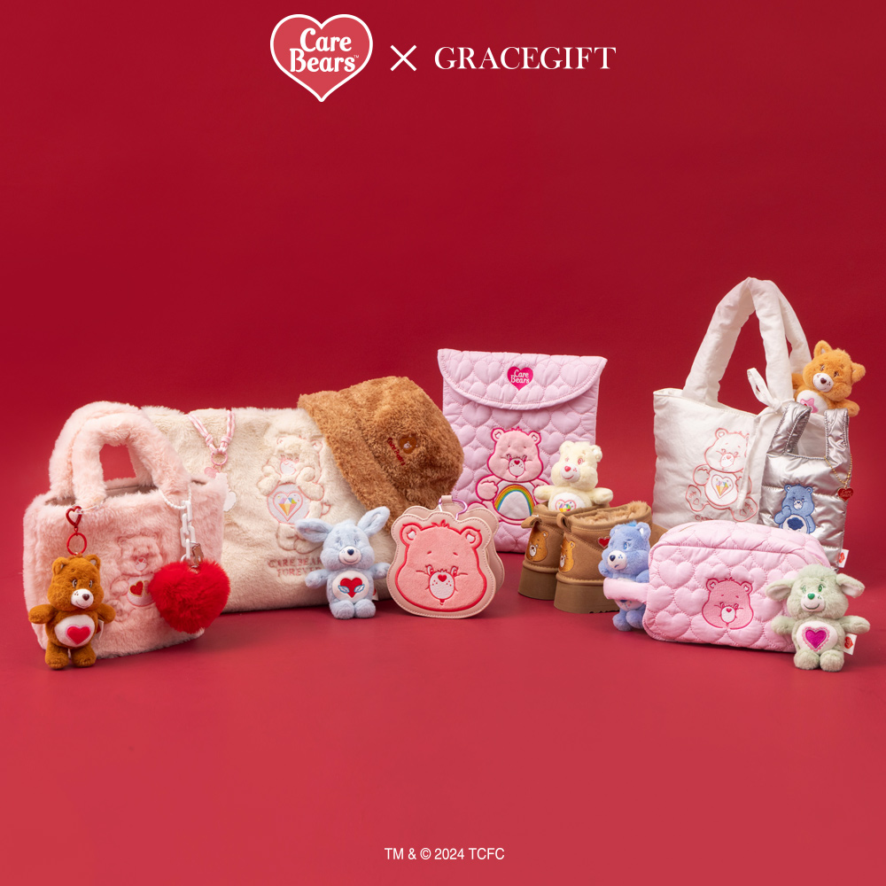 Grace Gift [Grace Straw] Care Bears-Bangran Heart Series Furry Ball ...