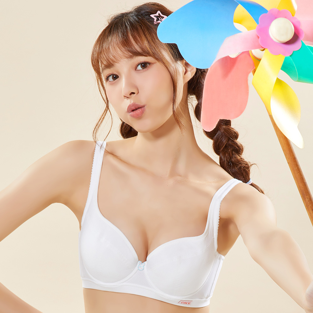 emon 100% Cotton Antibacterial Yarn Comfortable Girl Bra BCD Cup (3 Colors Optional) | Shopee ...