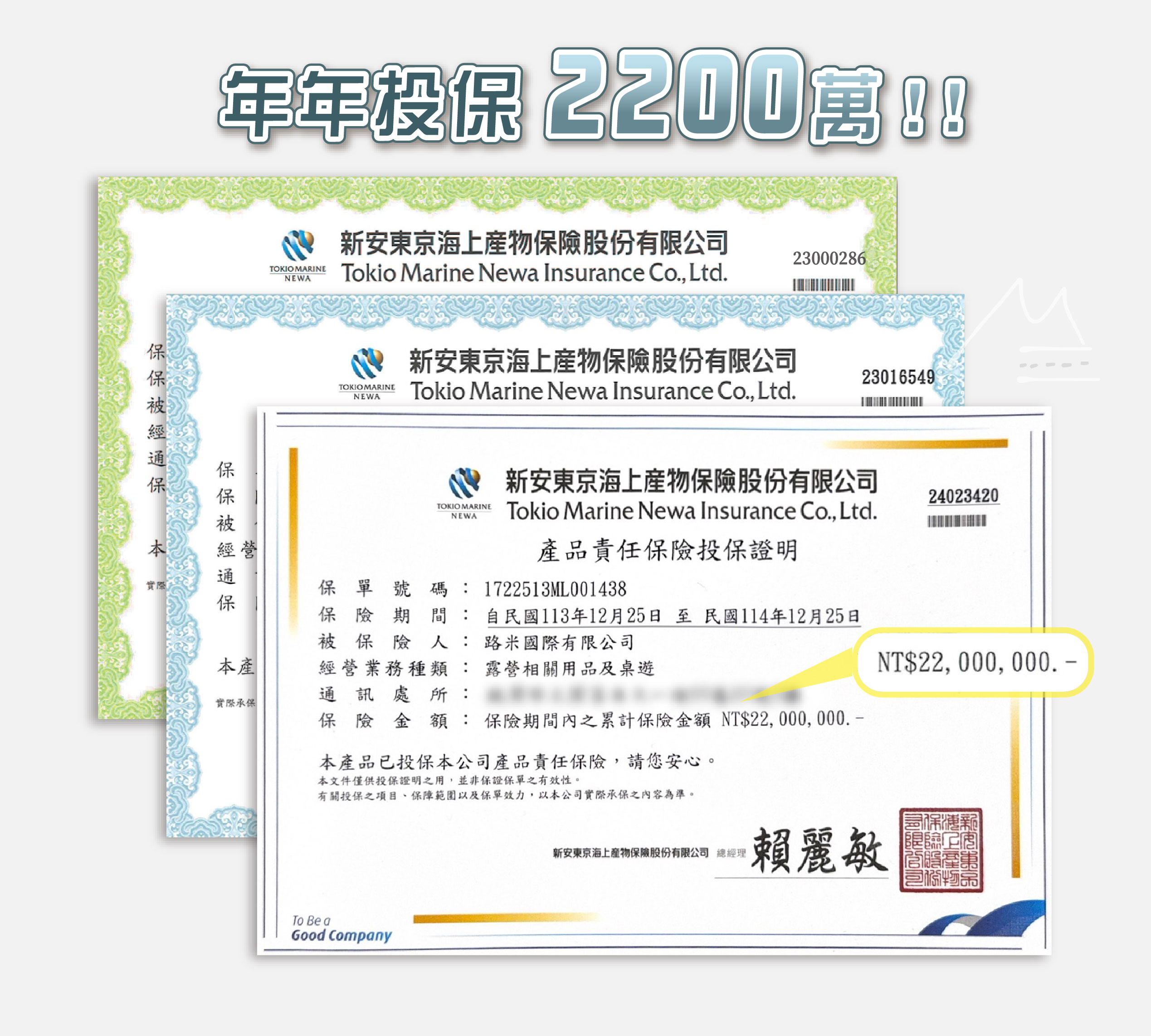 Ultra Light Camping Moon Chair Taiwan Seller TILLAK Sitka Lightweight Folding Tactical Hiking ...