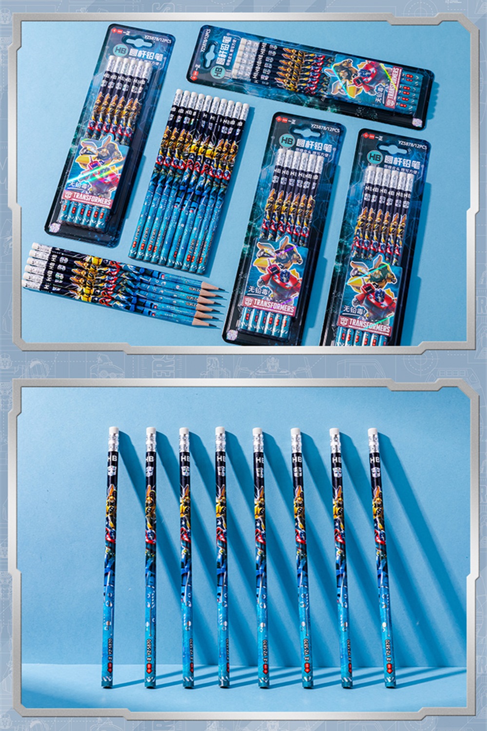 Stationery Transformers Image HB Rubber Head Round Rod Pencil Set ...