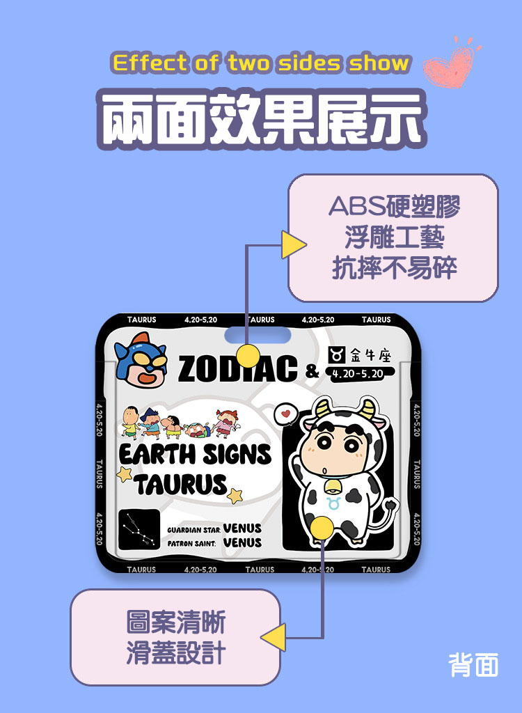 Card Holder Id Identification Easycard Retractable Access Control ...