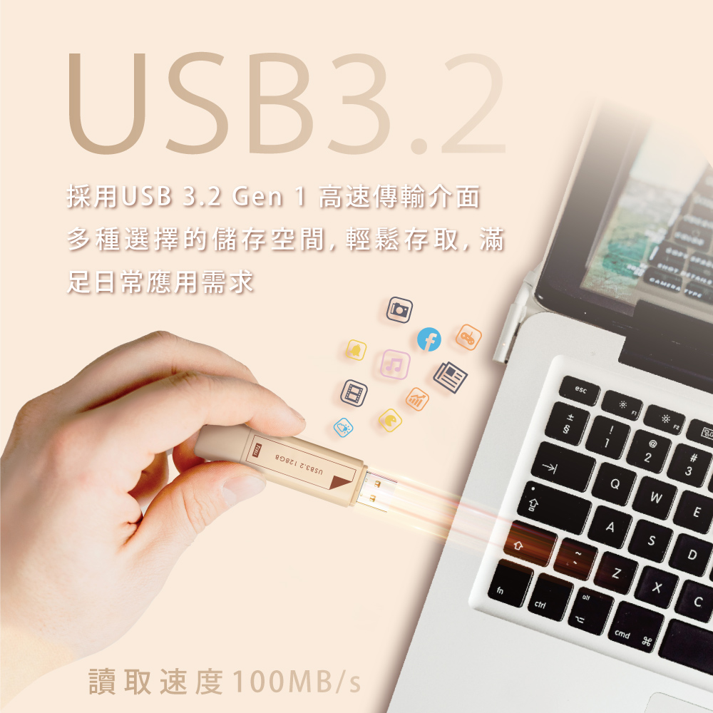 TCELL Guanyuan USB3.2 Gen1 Stationery Style Milk Tea Color Flash Drive ...