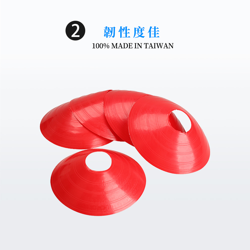 Multifunctional Marking Disc Made In Taiwan Round Plate Sports Training ...