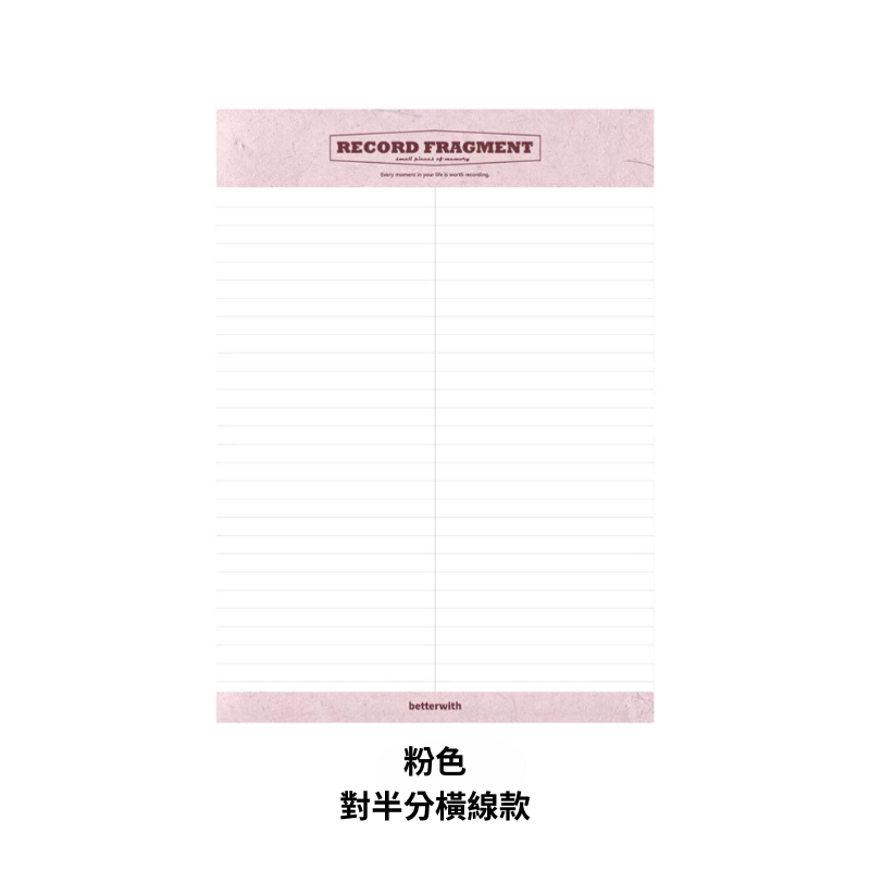[Toyo Stationery] This Month Sunday Plan Tearable Note Pad Photo Paper ...