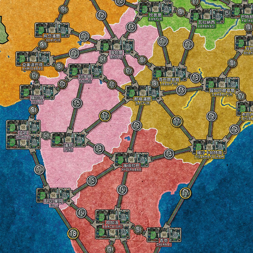 [Neuschwanstein Castle Board Game] POWER Company Expansion 9: AUSTRALIA ...