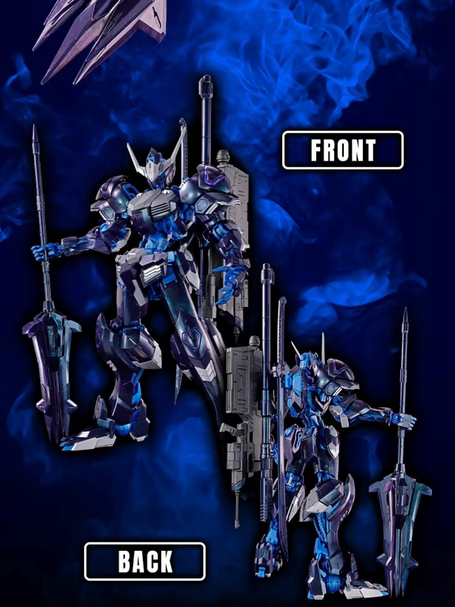 « Fang Alley Model Play » Bandai China Limited MG 1/100 Demon Hunter ...