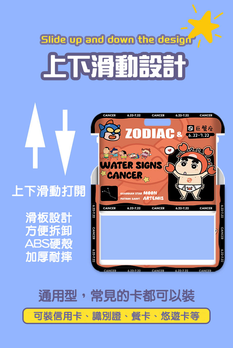 Card Holder Id Identification Easycard Retractable Access Control ...