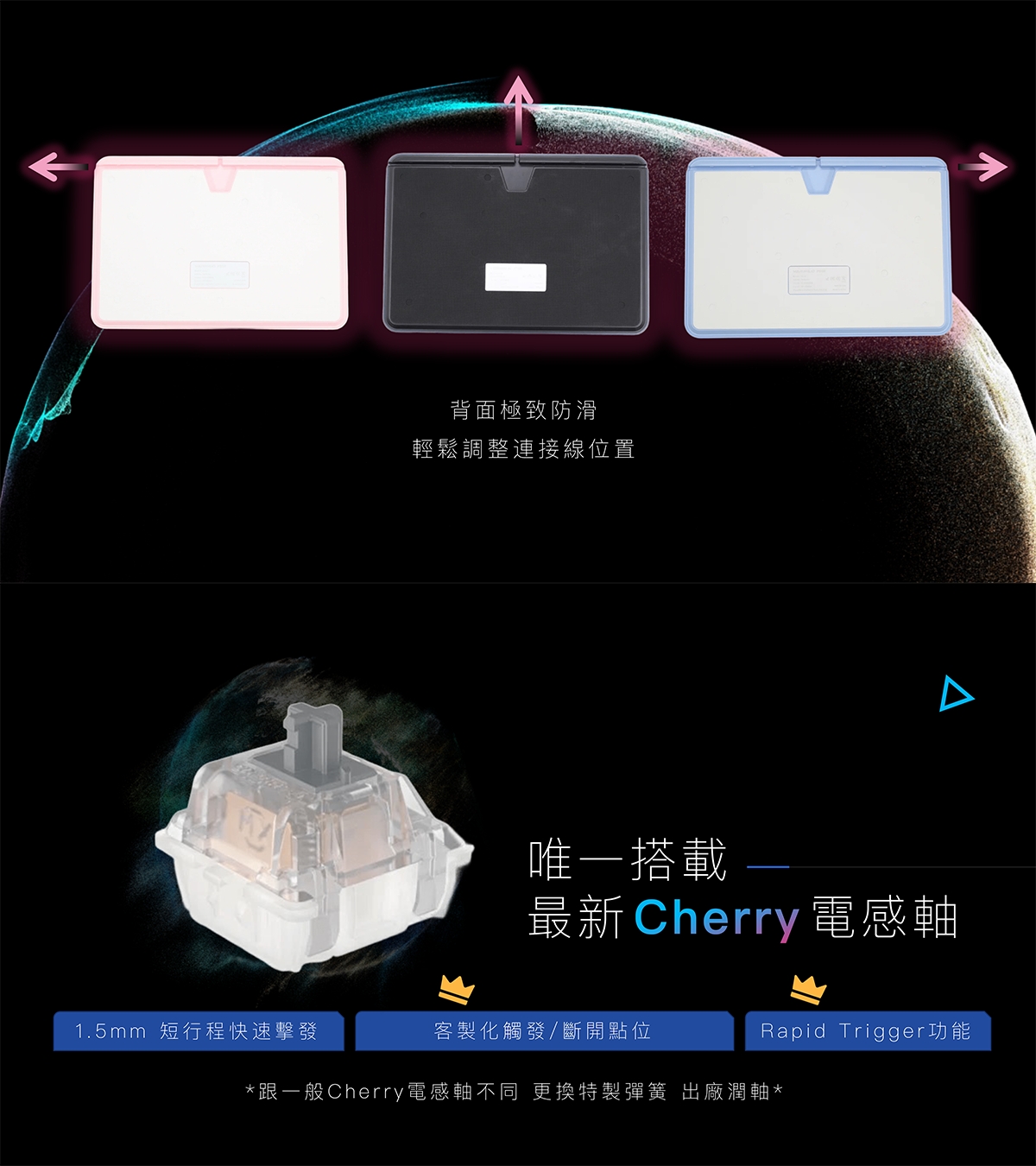 Varmilo FK2 Extreme Fighting Game Controller/Inductive Axis/Factory Pre ...