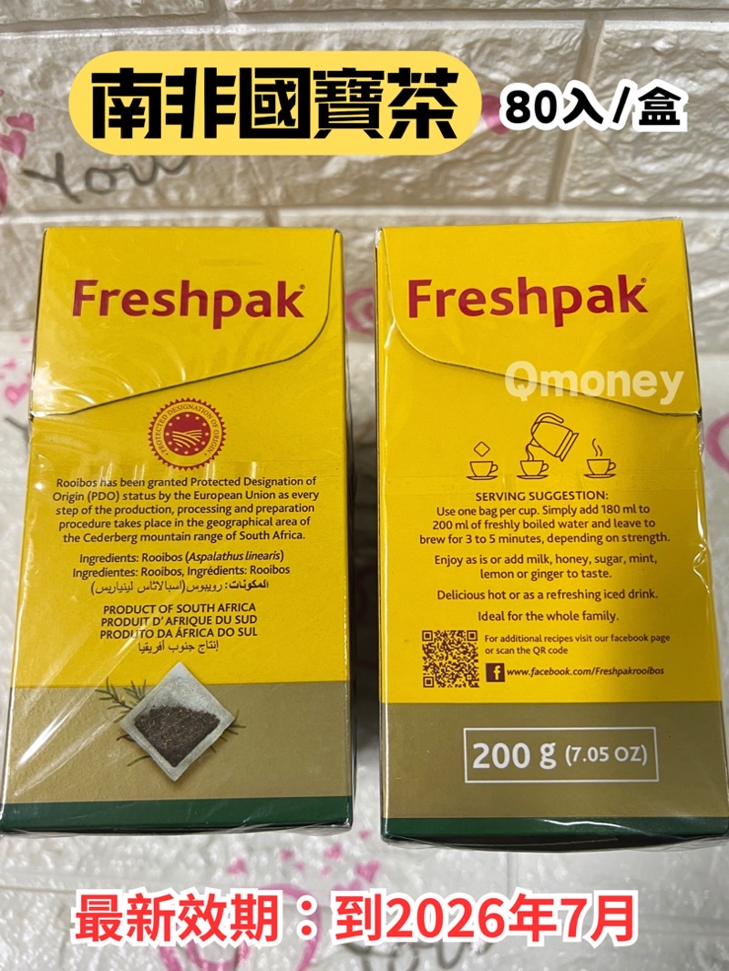[Qmoney] Freshpak South African National Treasure Tea 80pcs | Shopee ...