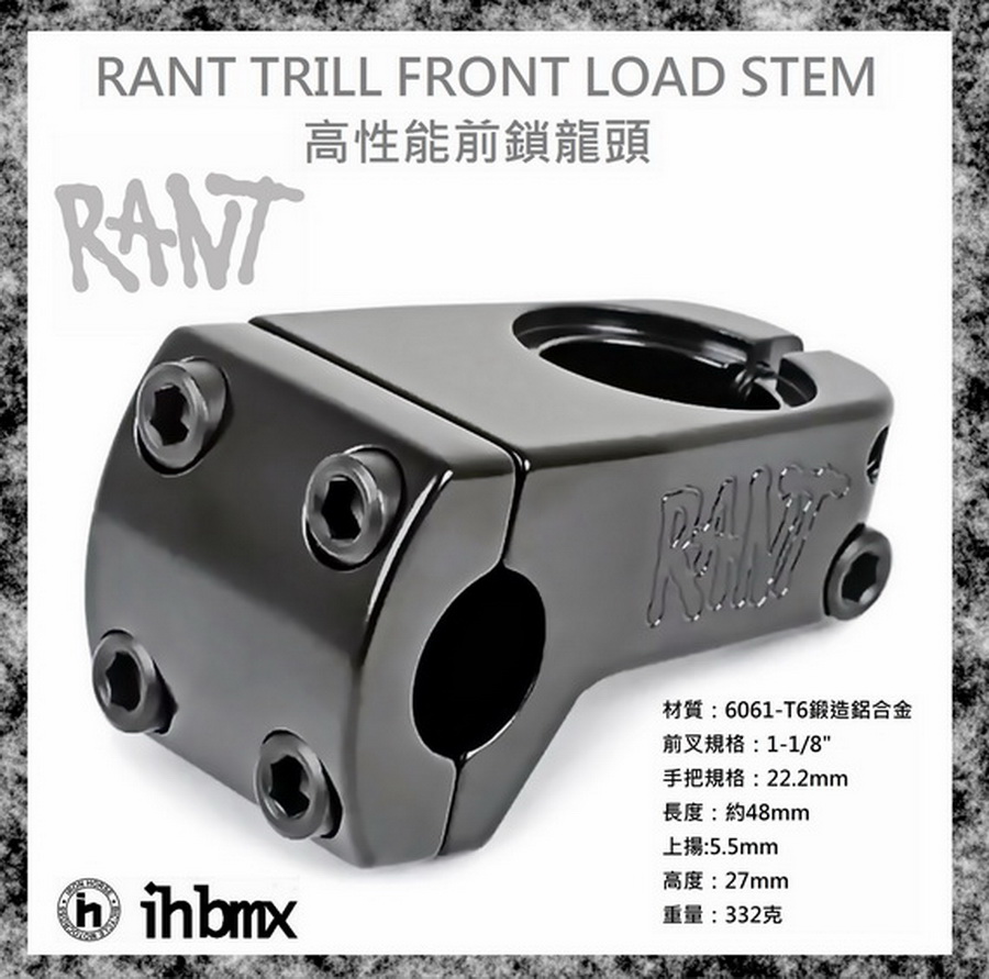 [I.H BMX] RANT TRILL FRONT LOAD STEM Lock Faucet Floor Bike/Single ...