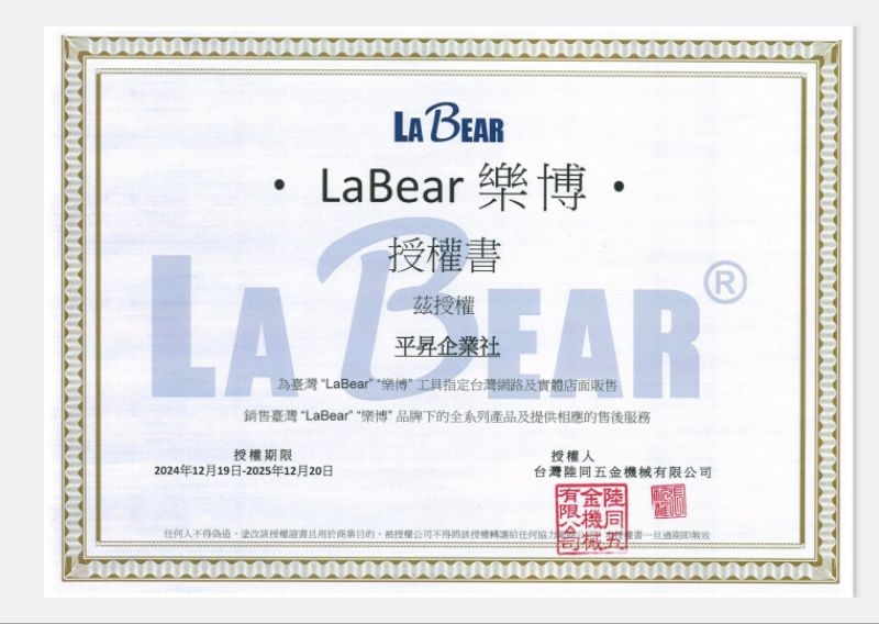 [LaBear] Grinding Cutter Saw Blade High Carbon Steel/Bi-Metal 10-88mm OIS System Slicing ...